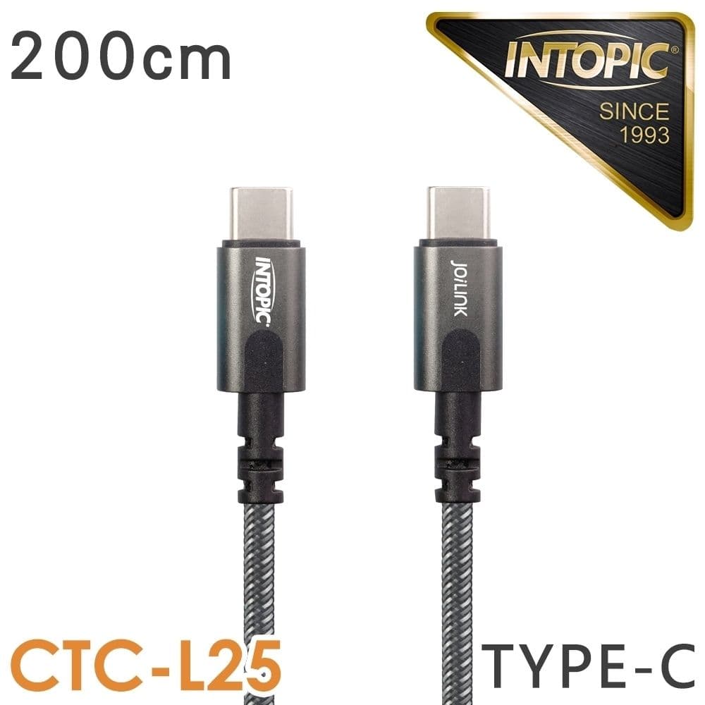 【INTOPIC】PD60W 雙Type-C 高速傳輸長線(CTC-L25/200cm) - 鮮拾