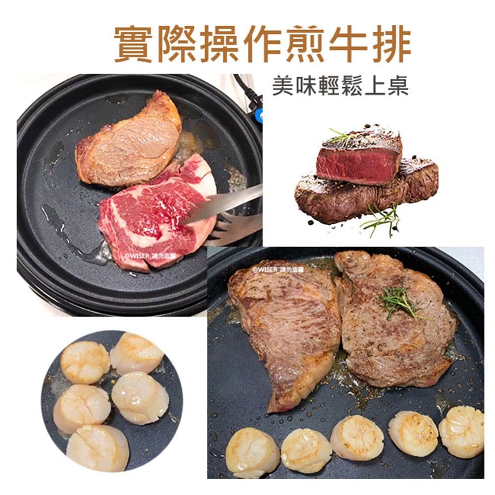 【KINYO】可拆式多功能BBQ無敵電烤盤(BP-063)夠大夠火 - 鮮拾