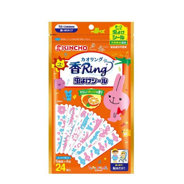 kincho 24 - FindPrice 價格網 2025年12月 精選購物推薦