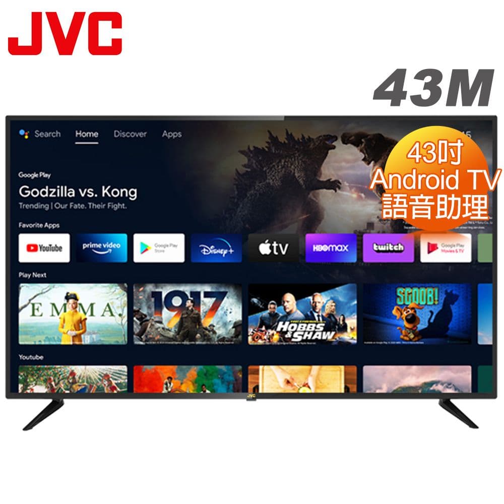 【JVC】JVC 43吋FHD Android TV連網液晶顯示器(43M) - 鮮拾