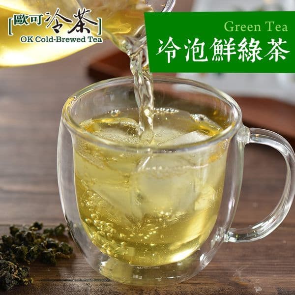 【OK TEA 歐可茶葉】冷泡茶 鮮綠茶x3盒(30包/盒) - 鮮拾