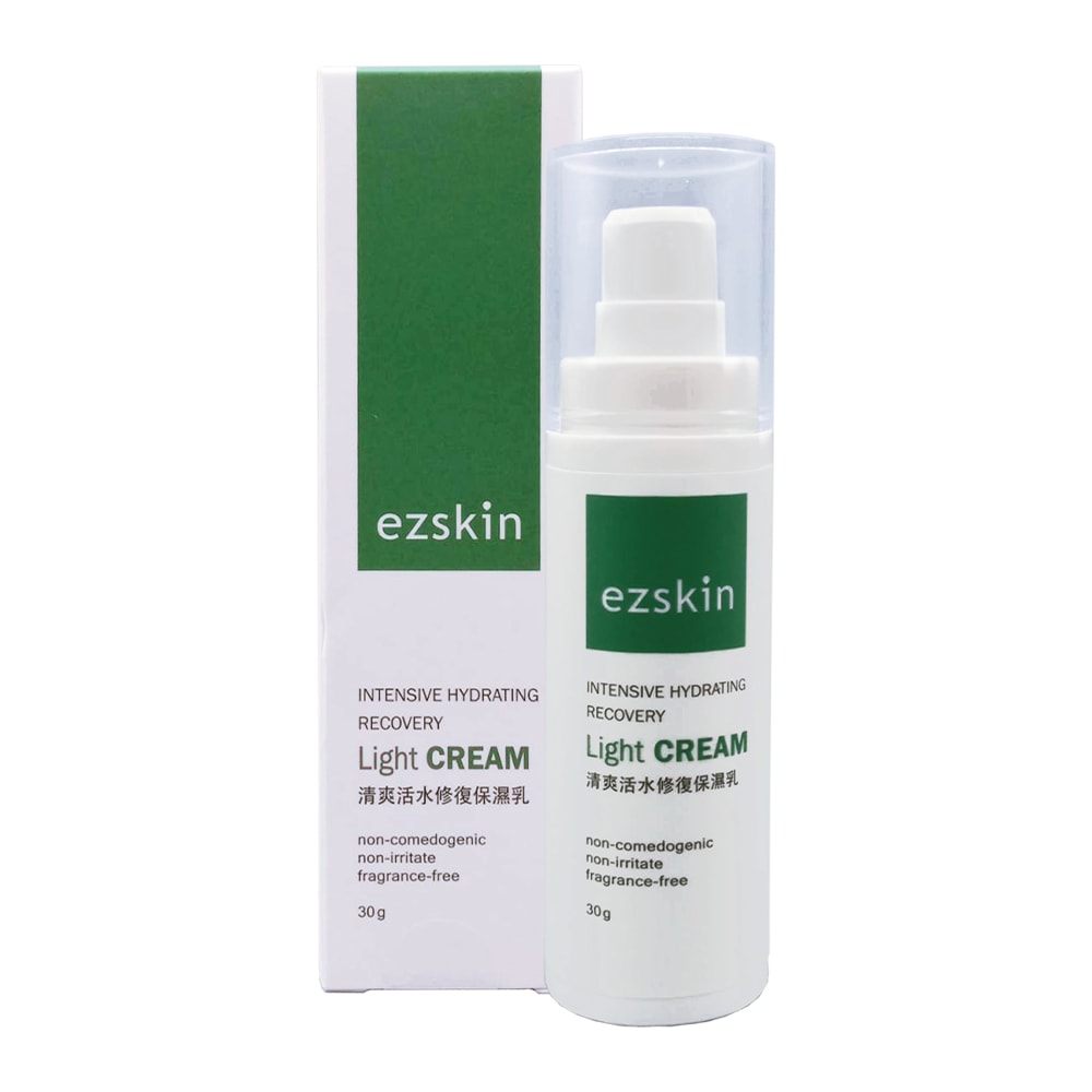 【ezskin】清爽活水修復保濕乳(30g/瓶) - 鮮拾
