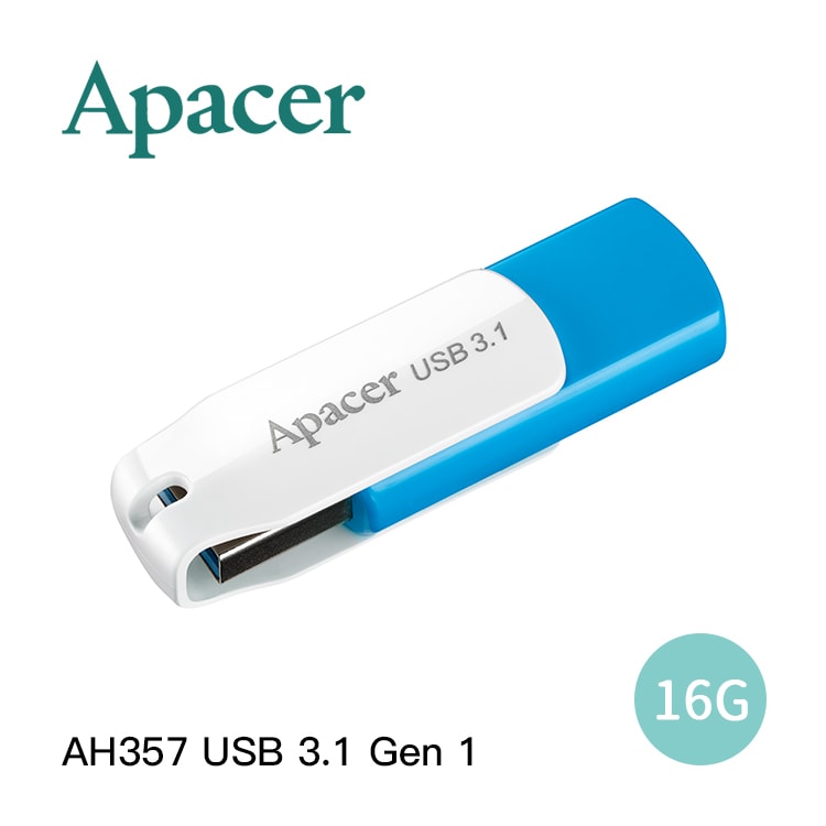 【Apacer 宇瞻】AH357 USB 3.1 Gen 1 隨身碟-16GB - 鮮拾