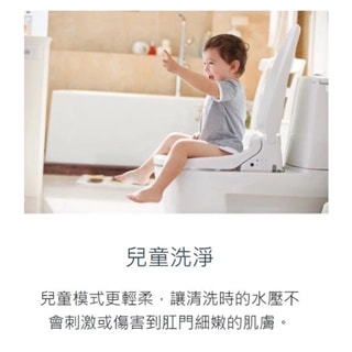 【CAESAR 凱撒衛浴】『洗樂適高雄草衙店』凱撒衛浴CAESAR TAF168 瞬熱式 除臭暖風烘乾 電腦馬桶座 免治馬桶蓋 溫水洗淨 - 鮮拾