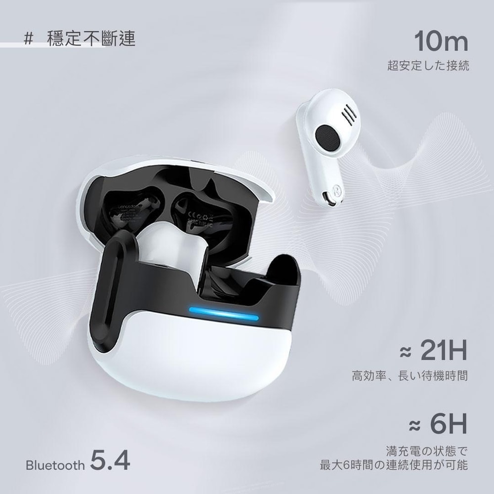 【NISDA】TG11 真無線ENC智能降噪藍芽耳機 藍牙 耳機 - 鮮拾