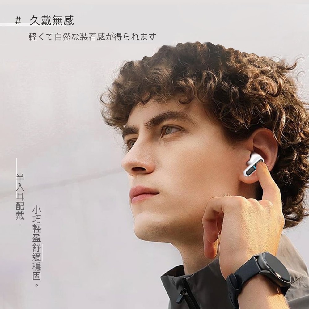 【NISDA】TG11 真無線ENC智能降噪藍芽耳機 藍牙 耳機 - 鮮拾