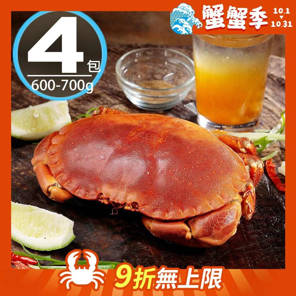 【華得水產】英國野生爆卵麵包蟹4隻(600-700g/隻) - 鮮拾