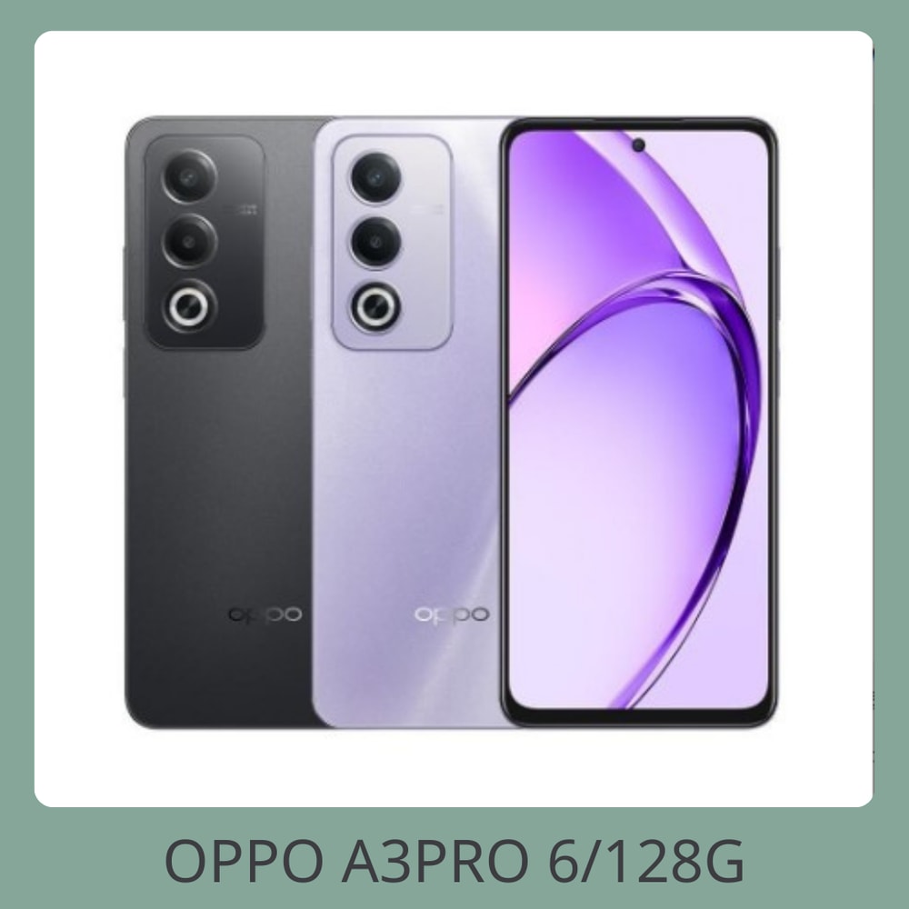 【OPPO】A3 Pro 5G (8G/256G) 智慧型手機 - 鮮拾