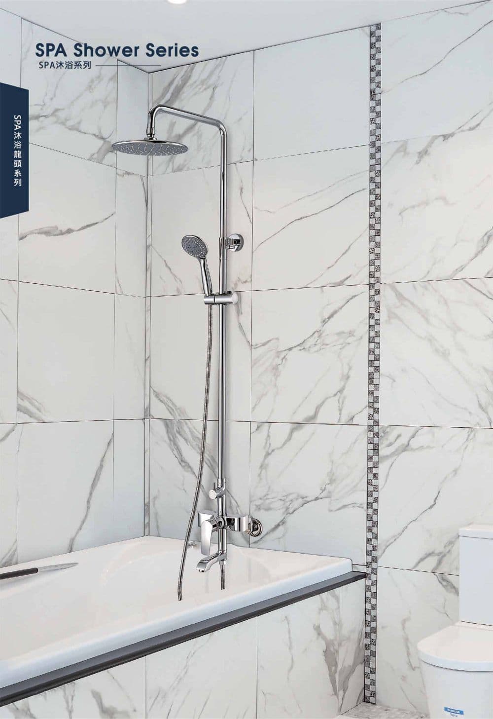 【大巨光】花灑淋浴組_SPA沐浴龍頭(TAP-118028) - 鮮拾