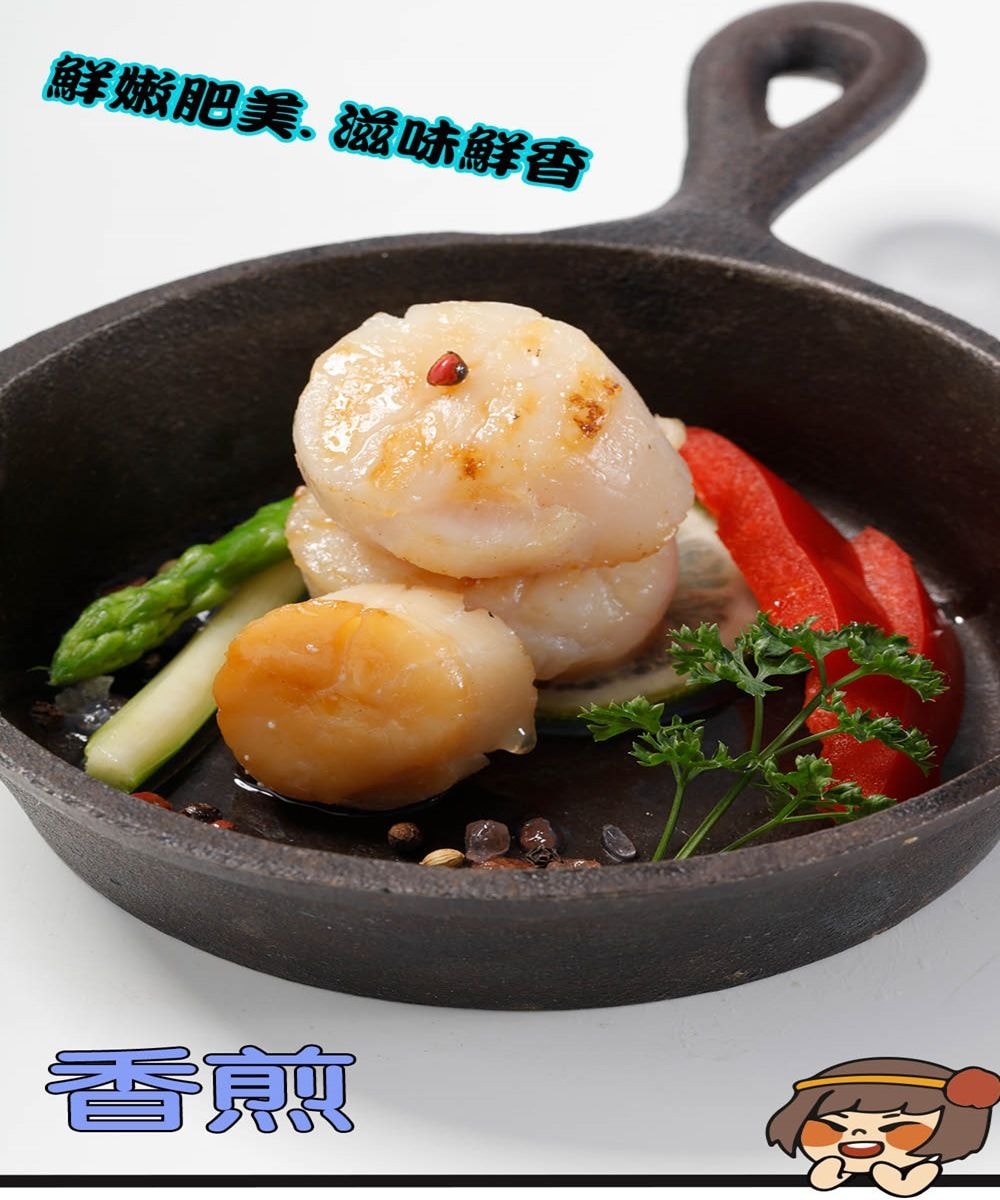 【華得水產】爆蛋紅蟳200gx4隻+干貝200gx2包（6件組） - 鮮拾