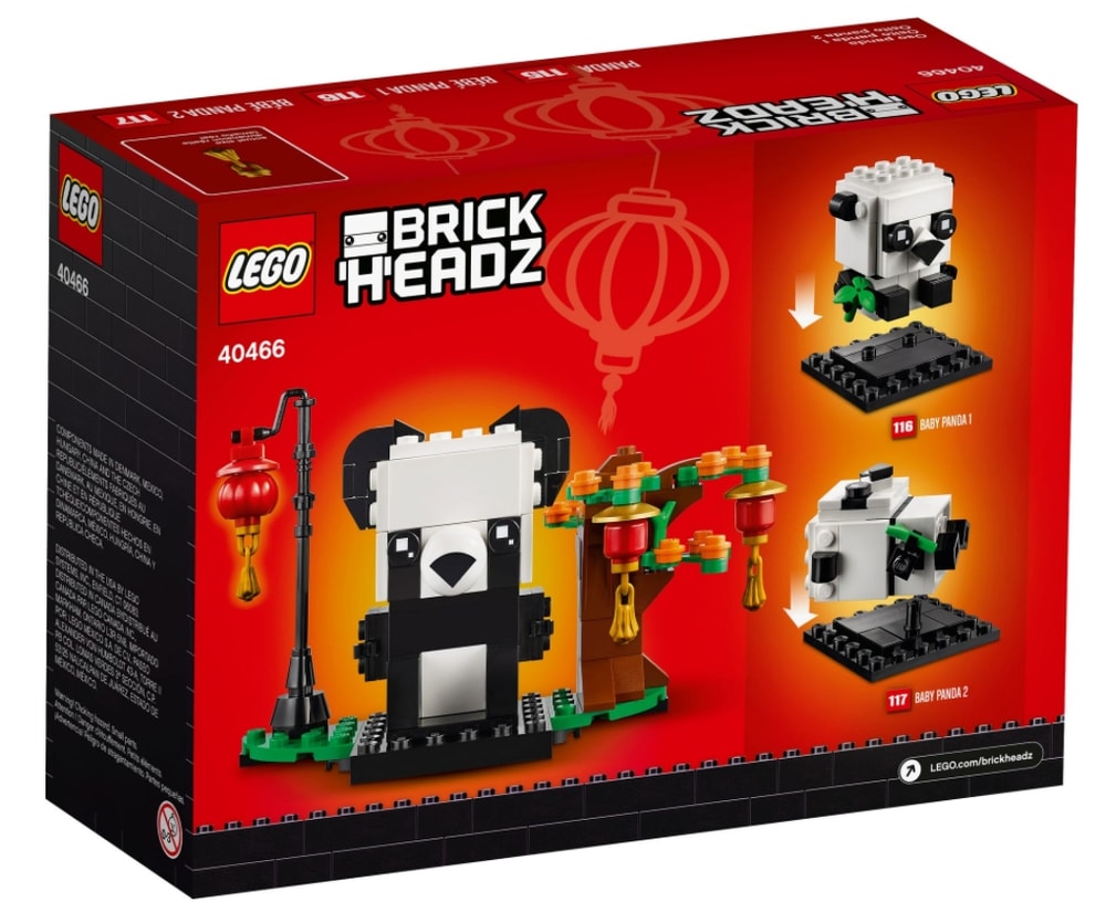 【LEGO 樂高】磚星球〡 40466 大頭系列 新年熊貓 Chinese New Year Pandas - 鮮拾
