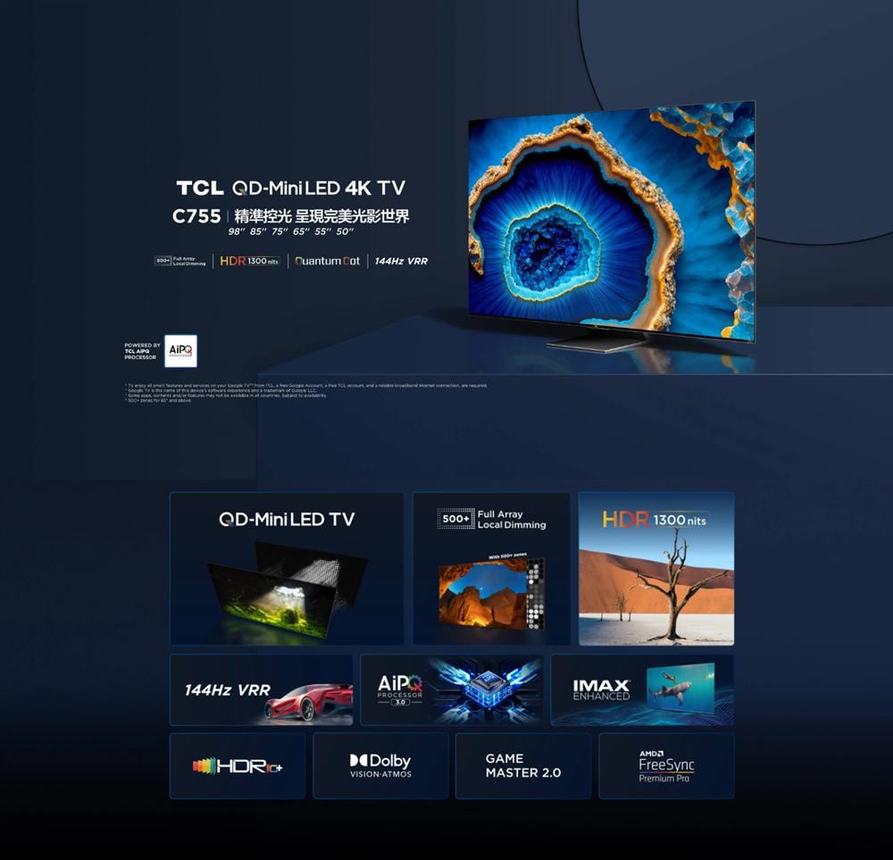 【TCL】55C755 55吋 QD-Mini LED 4K 智能連網液晶電視 C755 Google TV 《含桌放安裝》 - 鮮拾