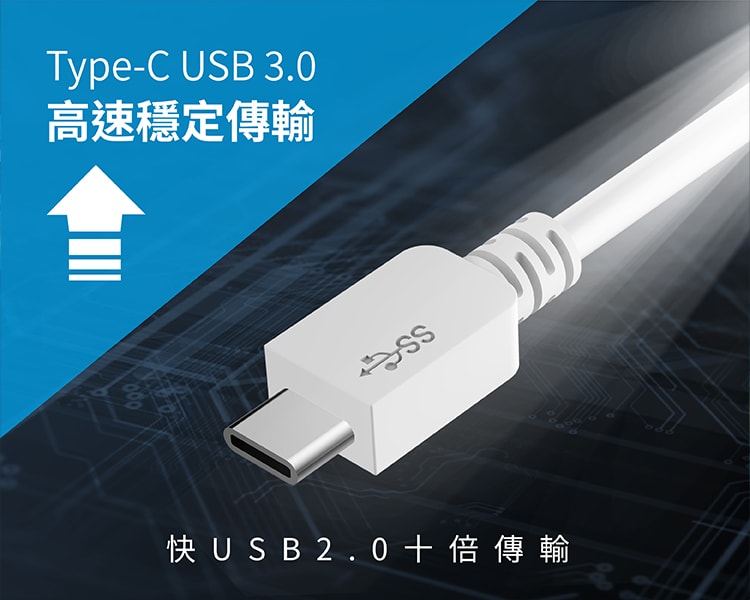 【TOTOLINK】C100 Type-C USB3.0轉 RJ45 有線網路卡(有線傳輸 高速穩定) - 鮮拾