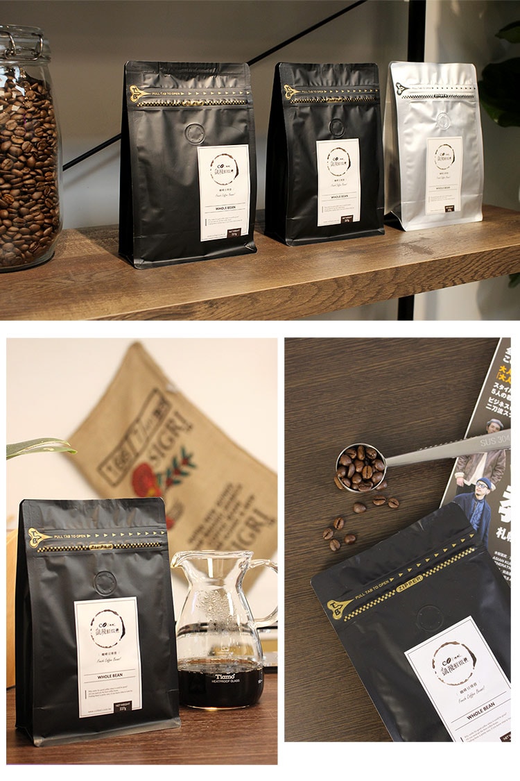 【CoFeel 凱飛】鮮烘豆衣索比亞酒香莓人日曬G1淺中烘焙咖啡豆一磅 - 鮮拾