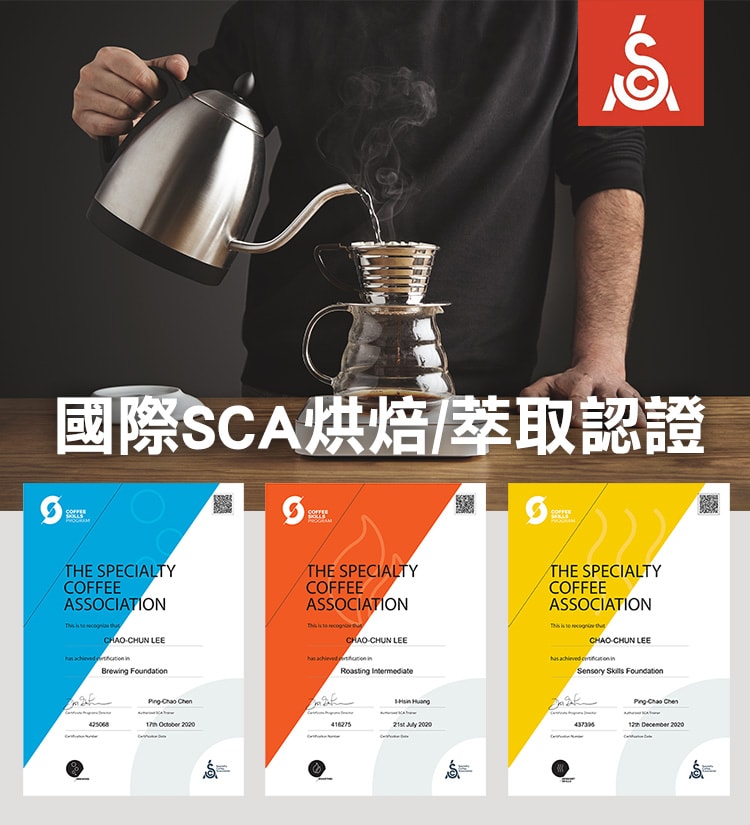 【CoFeel 凱飛】嚴選醇香阿拉比卡濾掛咖啡/耳掛咖啡包10gx40包量販袋 - 鮮拾