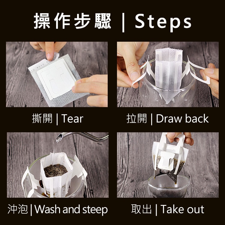 【CoFeel 凱飛】嚴選醇香阿拉比卡濾掛咖啡/耳掛咖啡包10gx40包量販袋 - 鮮拾