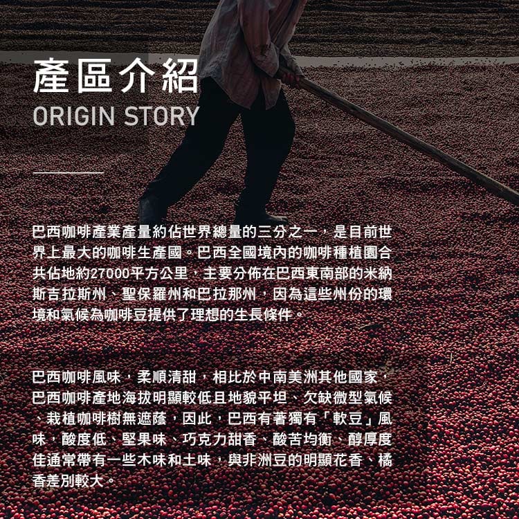 【CoFeel 凱飛】嚴選醇香阿拉比卡濾掛咖啡/耳掛咖啡包10gx40包量販袋 - 鮮拾