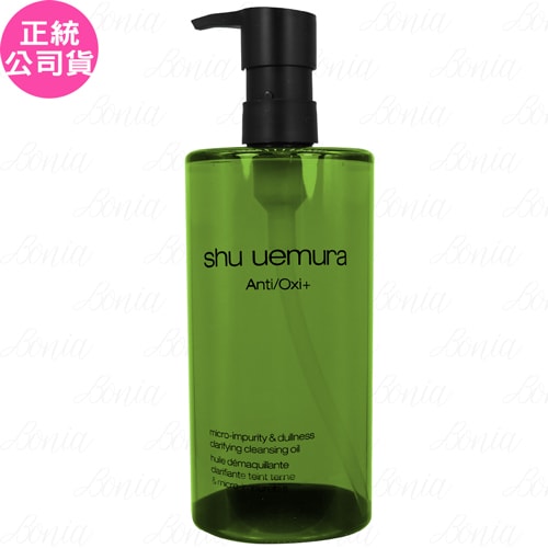【Shu uemura 植村秀】抹茶精萃潔顏油(450ml)(公司貨) - 鮮拾