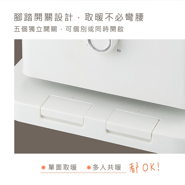 【KINYO】1500W直立式電暖器/電暖爐(EH-520)石英速暖/五面發熱/安靜 - 鮮拾