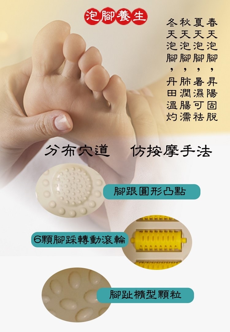 【尚朋堂】氣泡加熱泡腳機SFT-2445 - 鮮拾