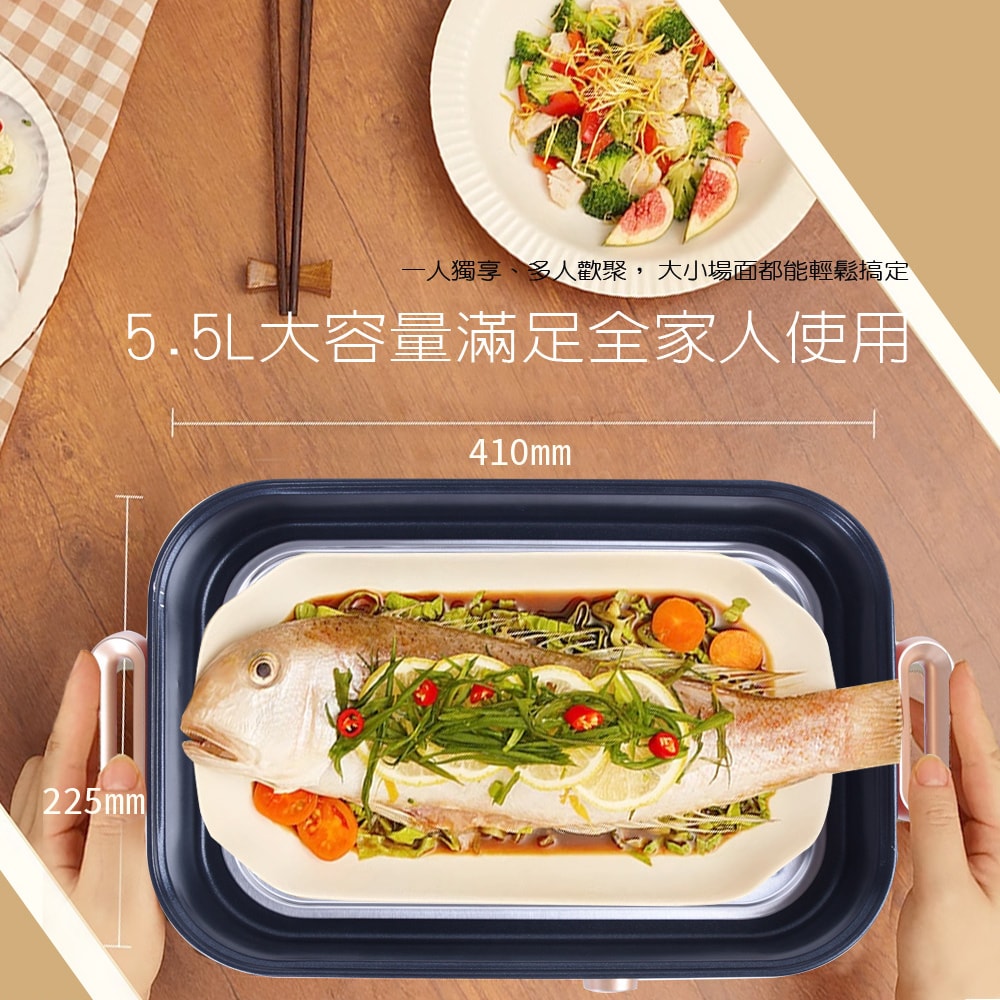 【義大利Giaretti】Giaretti 珈樂堤 多功能萬用鍋 GT-MFM105 奶油白/火焰紅 - 鮮拾