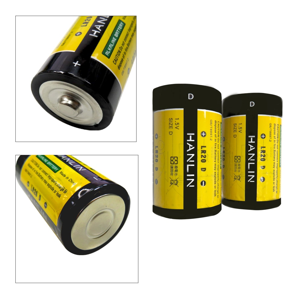 【HANLIN】HANLIN-LR20D 長效1號D鹼性電池 - 鮮拾