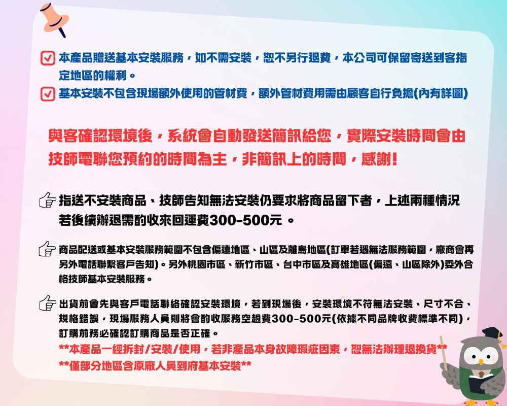 【喜特麗】雙口玻璃防空燒檯面爐JT-GC209AF(LPG原廠安裝) - 鮮拾