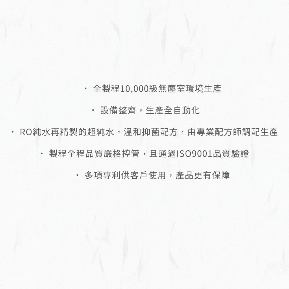 【拭拭樂】嬰兒純水濕巾 120勁量抽 120抽x12包/箱購 - 鮮拾