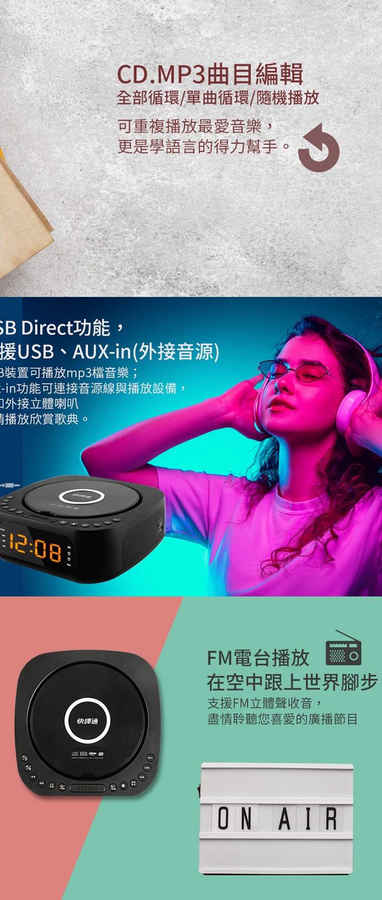 【Abee 快譯通】CD62 藍牙無線充電立體聲音響 - 鮮拾