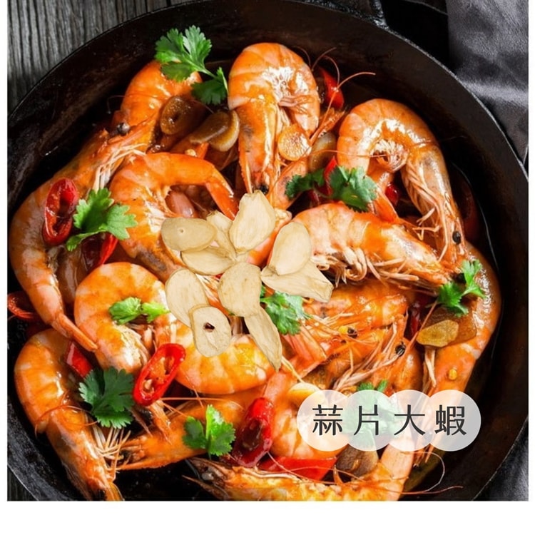 【金門天工貢糖】香脆黃金蒜片x5包組(35g/包) - 鮮拾