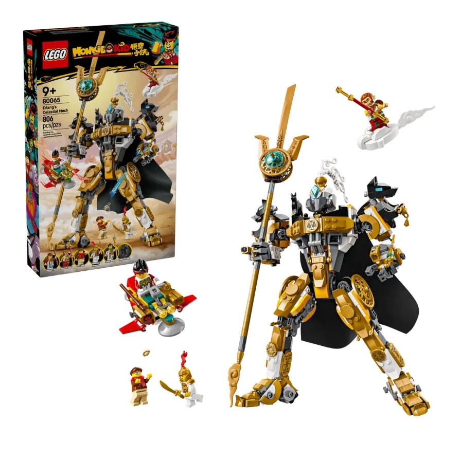 【LEGO 樂高】磚星球〡 80065 悟空小俠 二郎天神機甲 Erlang's Celestial Mech - 鮮拾