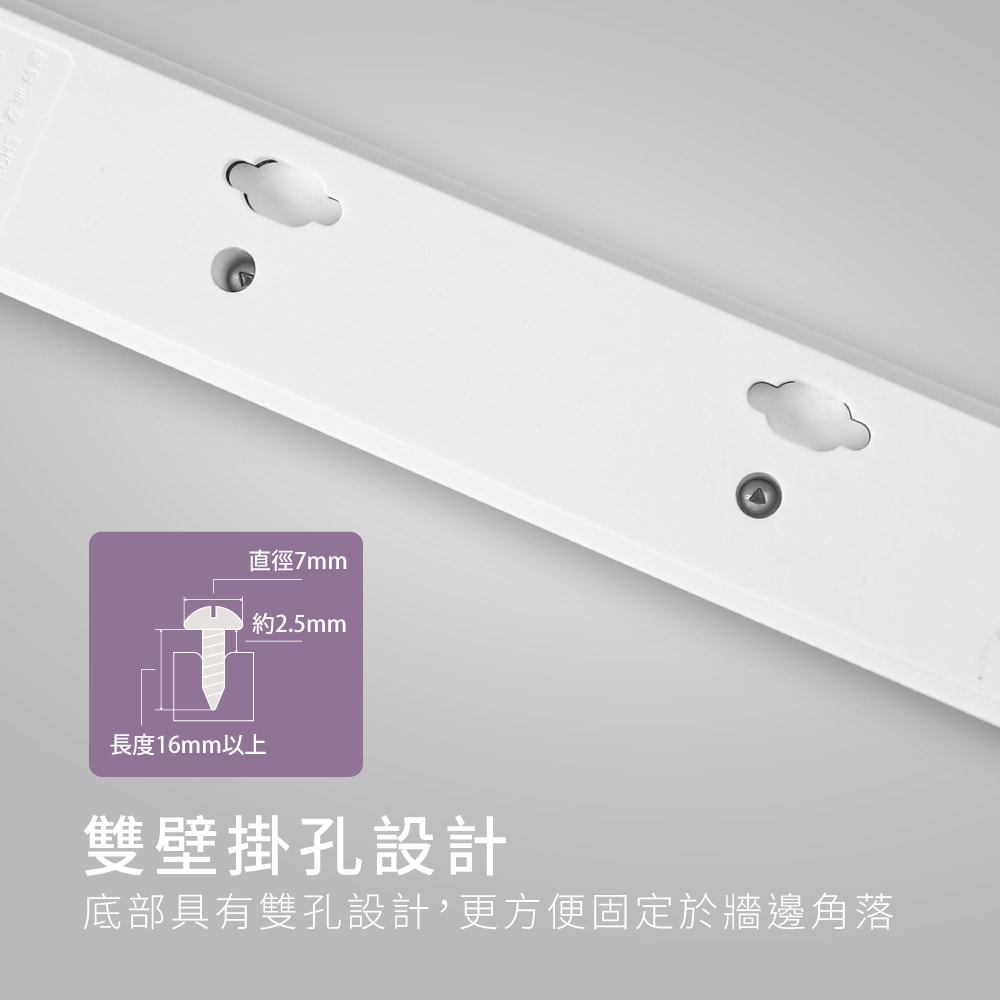 【KINYO】1開6插PD快充延長線 NSDPD-3166 - 鮮拾