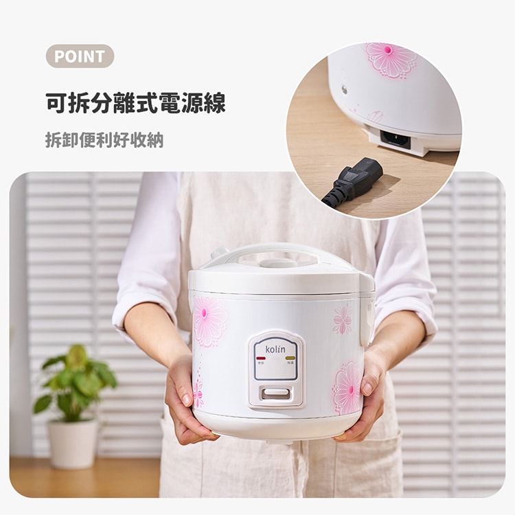 【Kolin 歌林】3人份3D立體保溫電子鍋(KNJ-MN3A1)電飯鍋/煮飯鍋 - 鮮拾