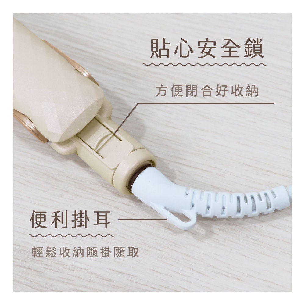 【KINYO】KHS-3104 寬電壓平板夾（窄） - 鮮拾