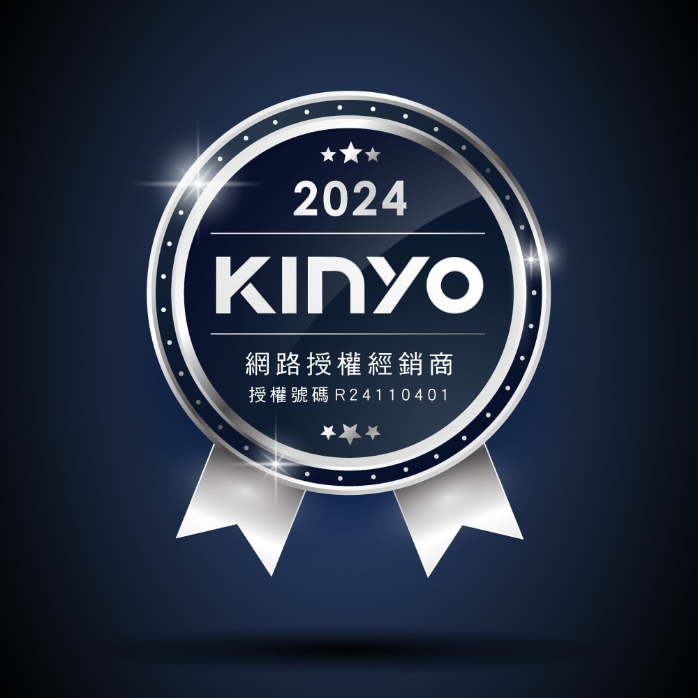 【KINYO】KHS-3104 寬電壓平板夾（窄） - 鮮拾