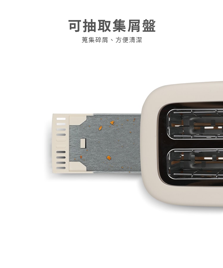 【Kolin 歌林】烤麵包機KT-SD2373 - 鮮拾