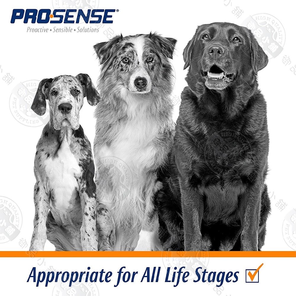 【8in1】PROSENSE PS 長效型 全齡犬 綜合維他命 (90錠) - 鮮拾