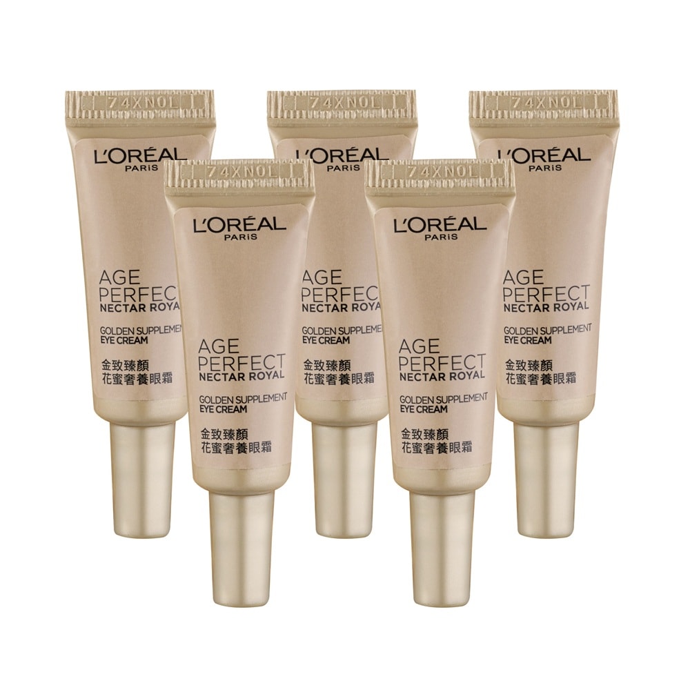 【L'Oreal Paris 巴黎萊雅】金致臻顏花蜜奢養眼霜 5ml 五入組(25ml) 台灣專櫃貨 - 鮮拾