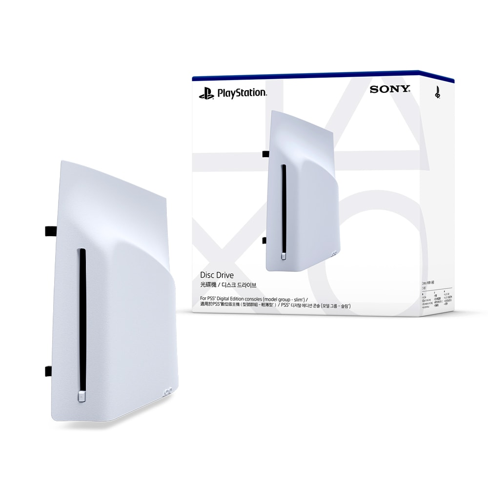 【PlayStation】PS5 Slim Ultra HD Blu-ray 光碟機 台灣公司貨 - 鮮拾