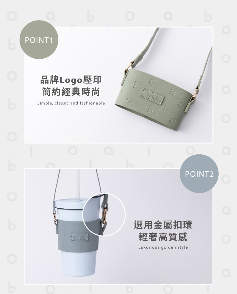 【Oolab】Oolab字母皮革杯提袋(六色可選) - 鮮拾