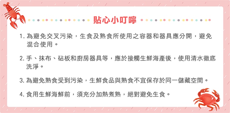 【料里長】美國安格斯濕式熟成嫩肩梅花牛排2包組(280g/包) - 鮮拾