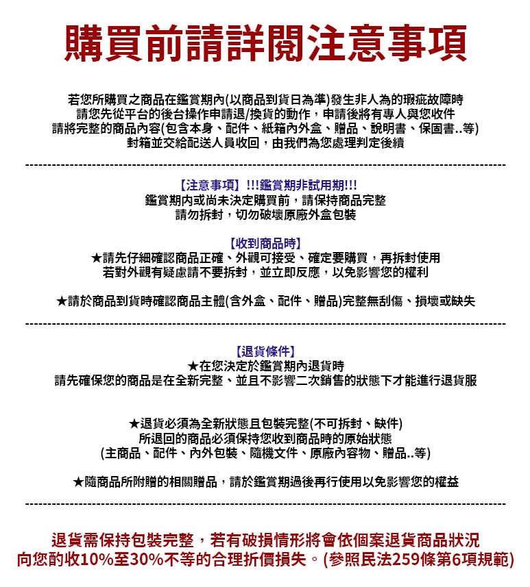 【bitplay】Essential Series 隨行相機包 2.5L - 鮮拾